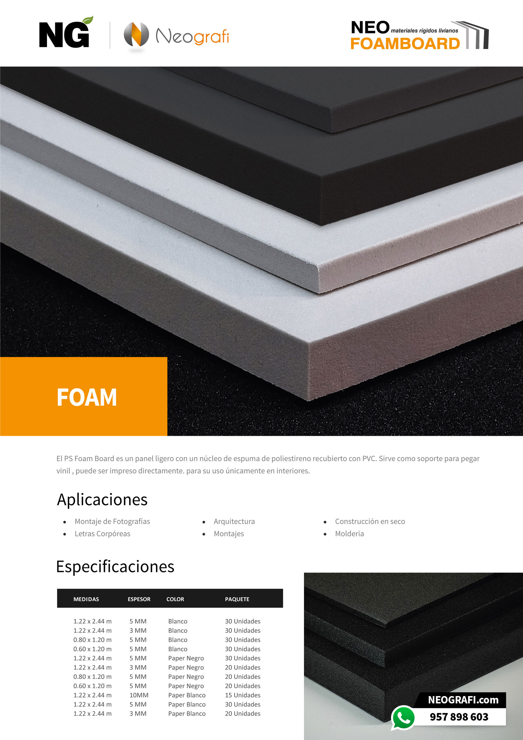 FOAM